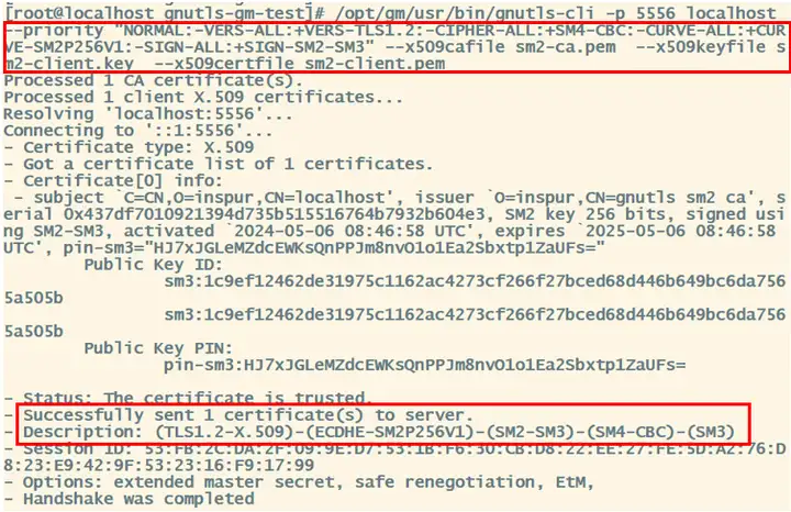 【实践】基于云峦KeyarchOS的国密技术与实践_nettle 库-CSDN博客