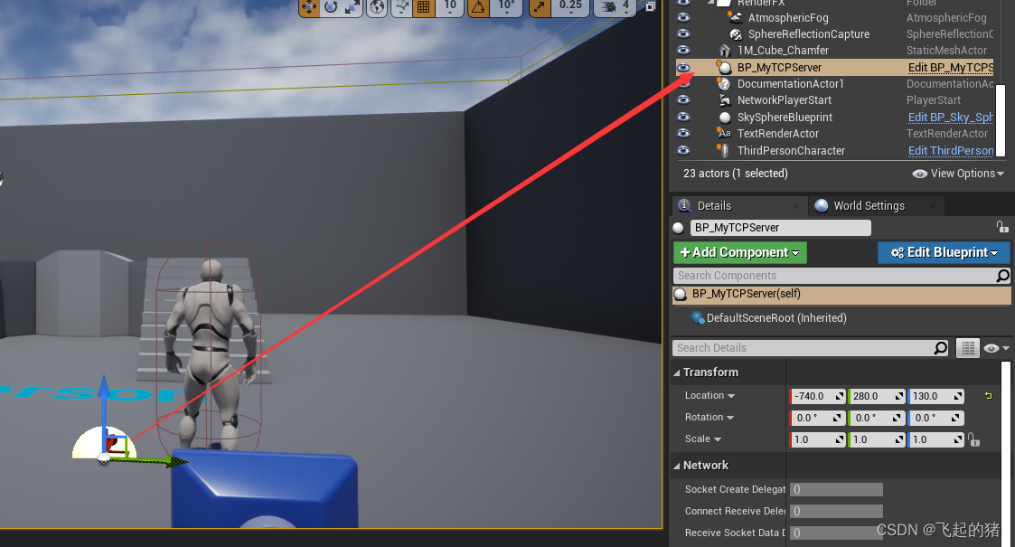 UE4 TCP协议连接服务器与客户端_ue tcp-CSDN博客