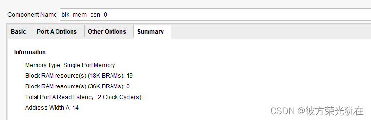 FPGA内部资源学习-BRAM资源计算_ila的bram资源怎么算-CSDN博客