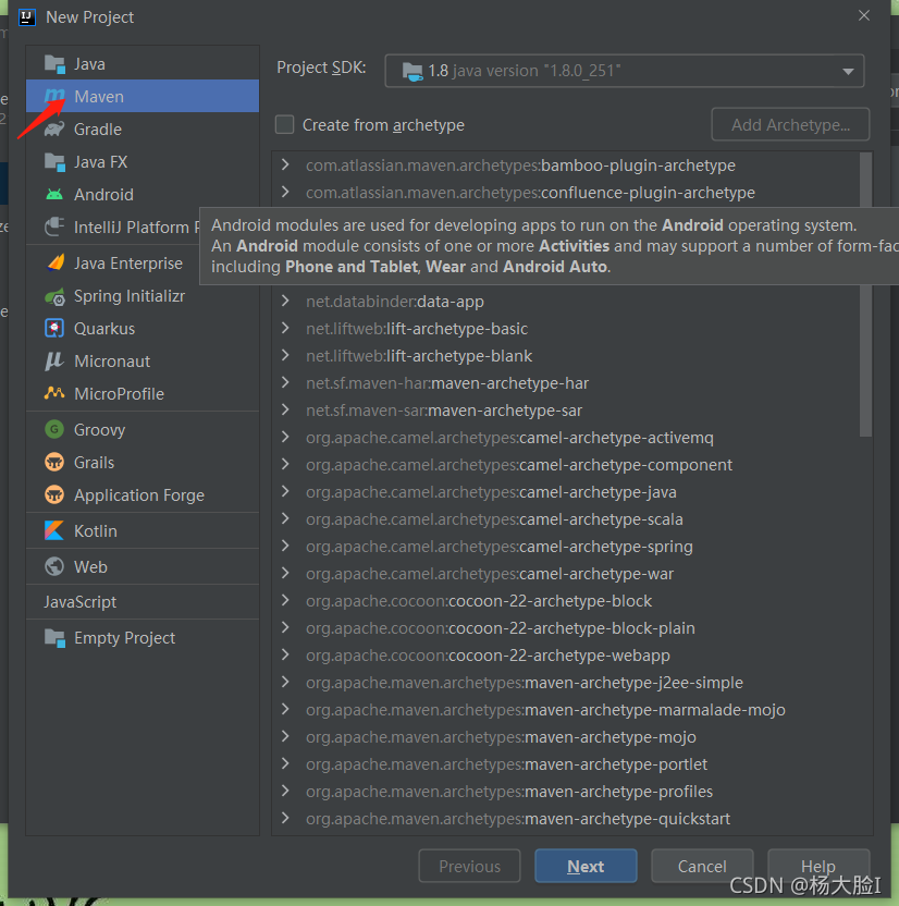idea2021搭建SpringMVC项目_idea2021创建springmvc项目-CSDN博客
