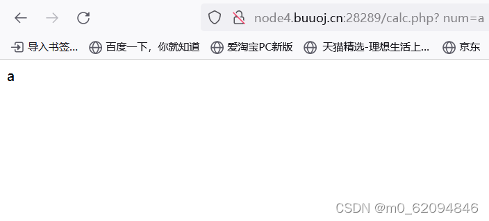 BUUCTF-Easy Calc_buuctf easycalc-CSDN博客