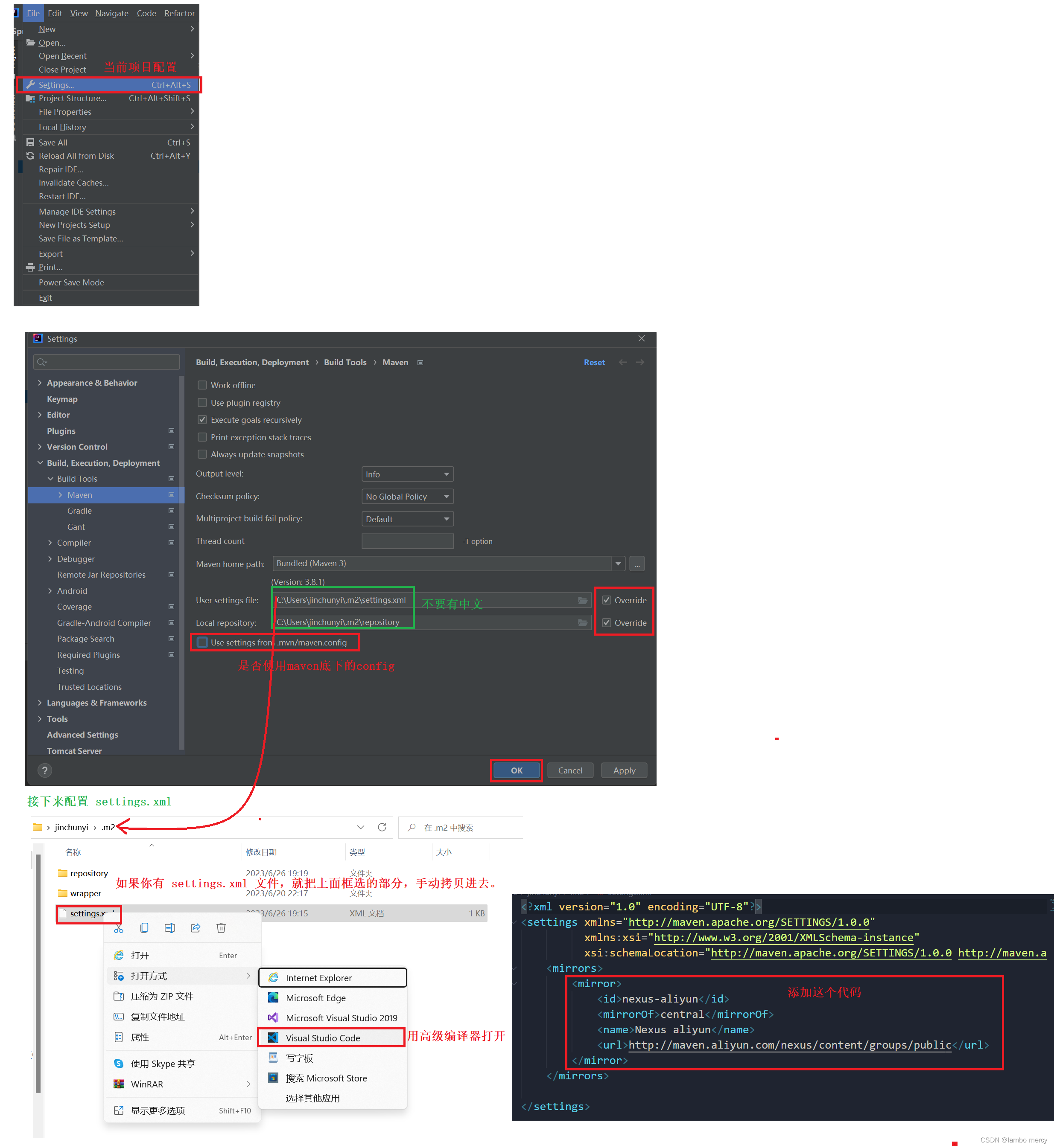 Spring、Bean 创建 和 使⽤_spring-beans maven-CSDN博客
