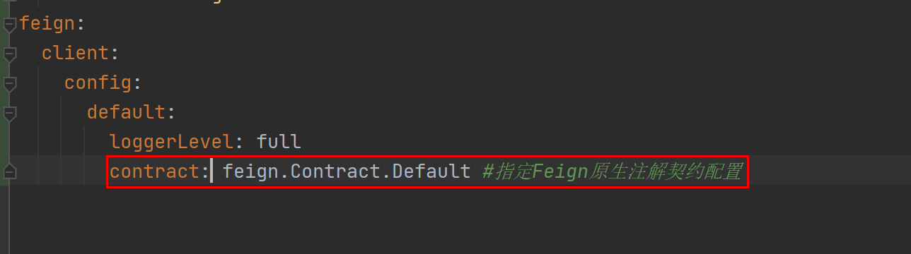 深入讲解Feign_fegin-CSDN博客
