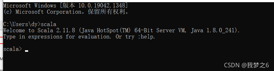 Windows环境下vscode配置scala的运行环境_scala vscode-CSDN博客