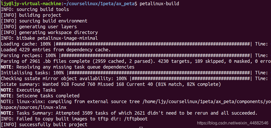 使用petalinux定制Linux系统（基于xsa文件）_petalinux xsa-CSDN博客