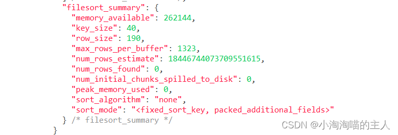 Mysql-05 Using filesort文件排序原理_mysql using filesort-CSDN博客
