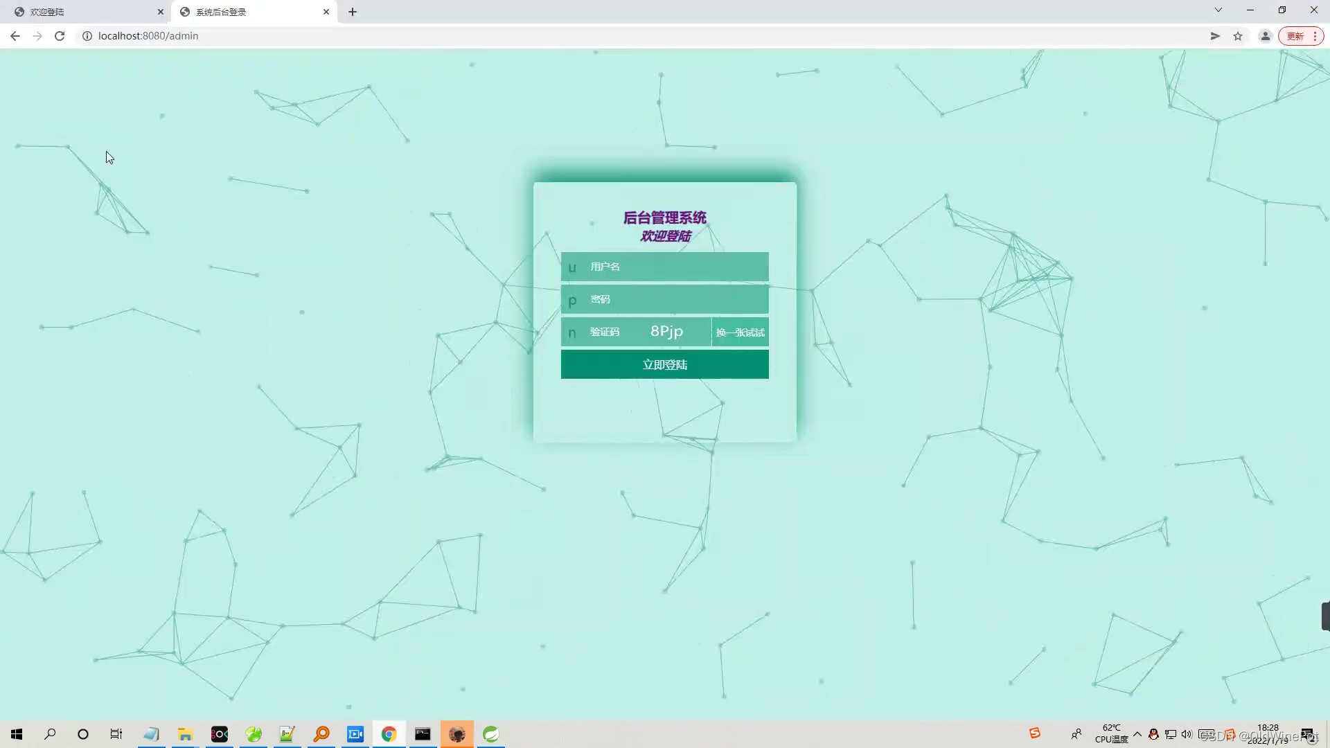 Java项目:图书管理系统(java+HTML+Springboot+ThymeLeaf+mysql+maven)_springboot+mybatis+thymeleaf的图书管理系统-CSDN博客