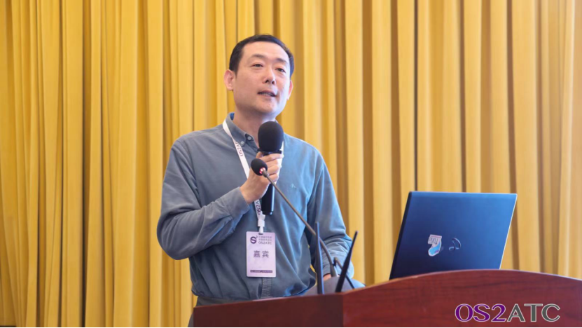 开源智能，第十一届OS2ATC圆满落幕-CSDN.NET