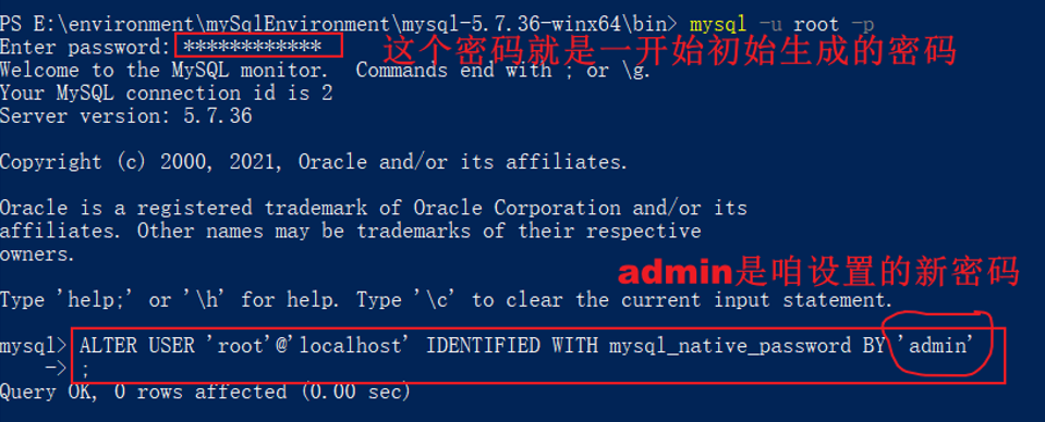 mysql8的免安装版安装工作与卸载（绿色版）_mysql免安装-CSDN博客
