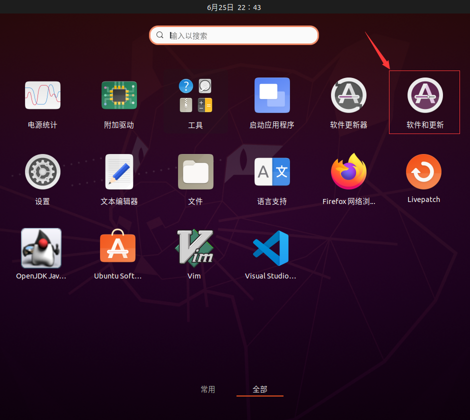 Ubuntu使用apt-get指令下载_apt-get下载安装包-CSDN博客