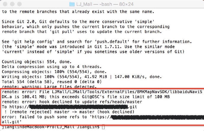 处理Git不能上传大于100M文件问题_git布恩不能管理大文件-CSDN博客