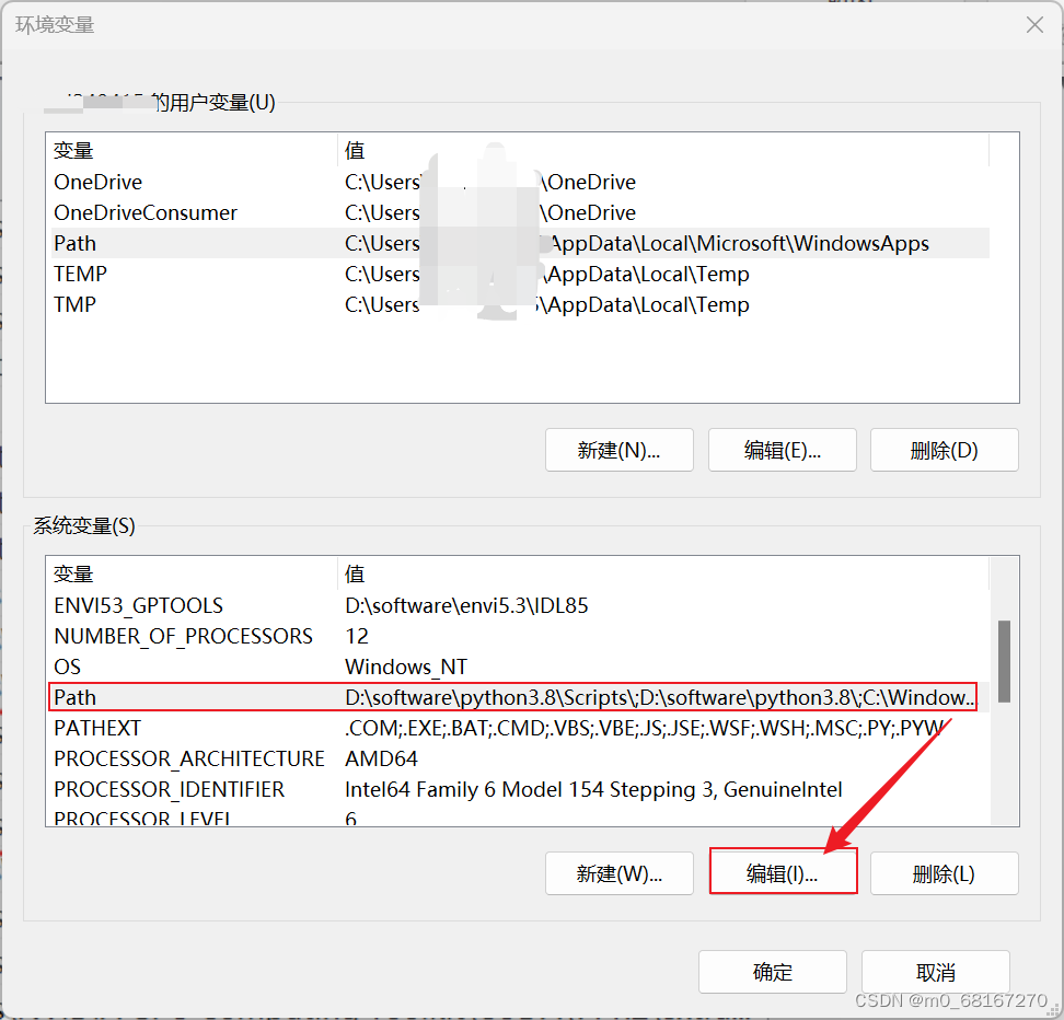 配置tensorflow使用gpu加速(tensorflow260,python36 39,cuda112,cudnn81)tensorflowgpu对应的cuda版本 Csdn博客