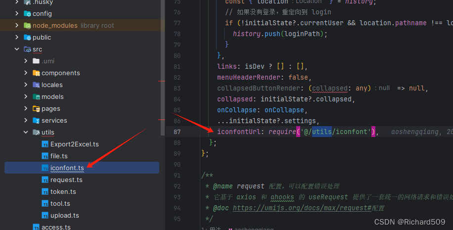 umi路由使用iconfont图标_umi iconfont-CSDN博客