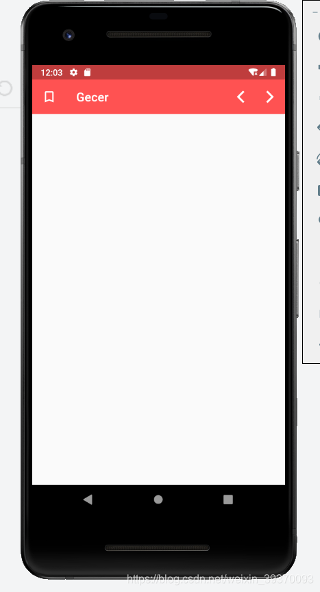 【Flutter】入门03-appBar_flutter leading-CSDN博客