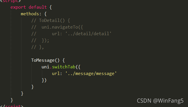 uni-app-页面跳转-uni.switchTab()-CSDN博客