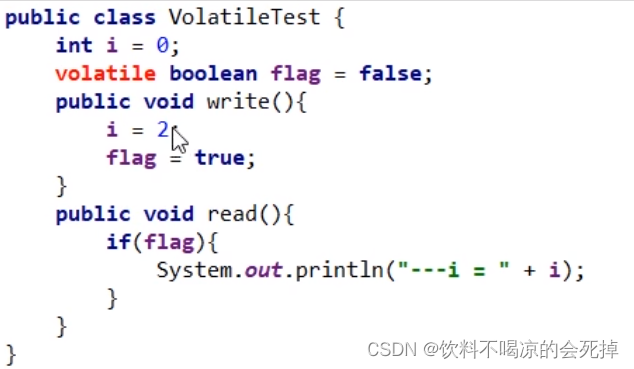 Java内存模型JMM与Volatile-CSDN博客