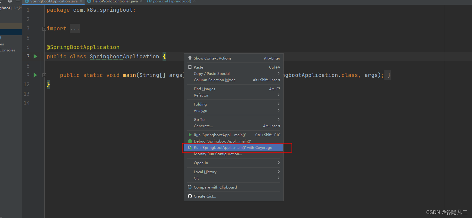 idea里面配置maven+jacoco_idea jacoco-CSDN博客