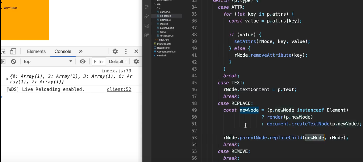 前端学习笔记202310学习笔记第一百零伍天-Diff算法26-CSDN博客
