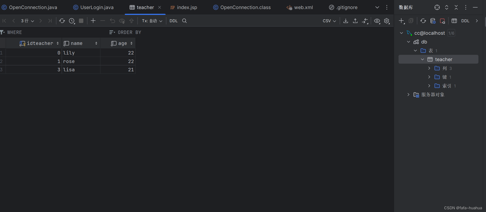 idea MySQL web显示 亲测可行_idea怎么把mysql中的数据在web网页中显示-CSDN博客