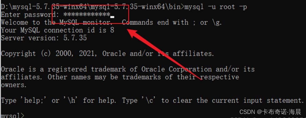 mysql5.7.33安装配置教程【保姆级安装教程】_mysql 5.7.33-CSDN博客