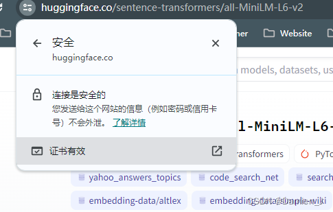 python代码报错requests.exceptions.SSLError_python requests ssl wrong signature type-CSDN博客