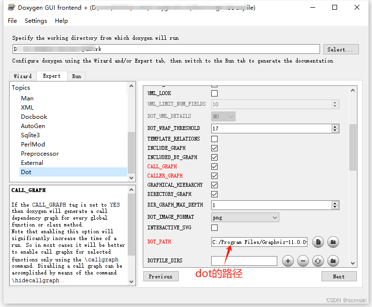 Doxygen 生成html、pdf、chm_doxygen生成chm-CSDN博客