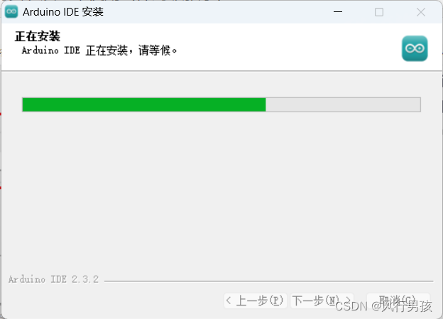 Arduino Ide的安装及基本使用(保姆级教学)arduinoide Csdn博客
