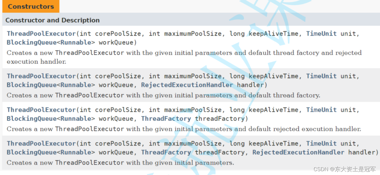 多线程进阶之JUC (java.util.concurrent)-CSDN博客