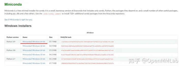 Windows 环境从零安装 mmcv-full_windows安装mmcv-full-CSDN博客