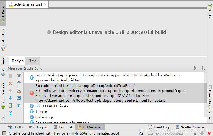 Android Studio布局页面报错【Design editor is unavailable until a successful build】-CSDN博客