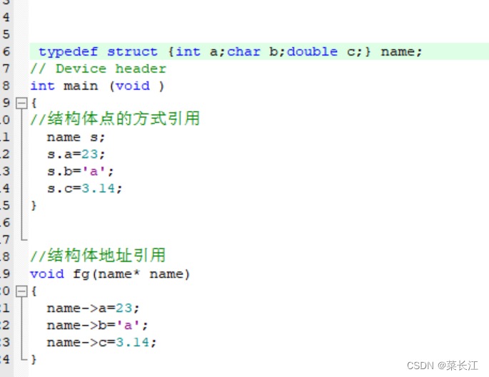 数据类型介绍结构体枚举宏定义typedefconst)宏定义const Type Csdn博客