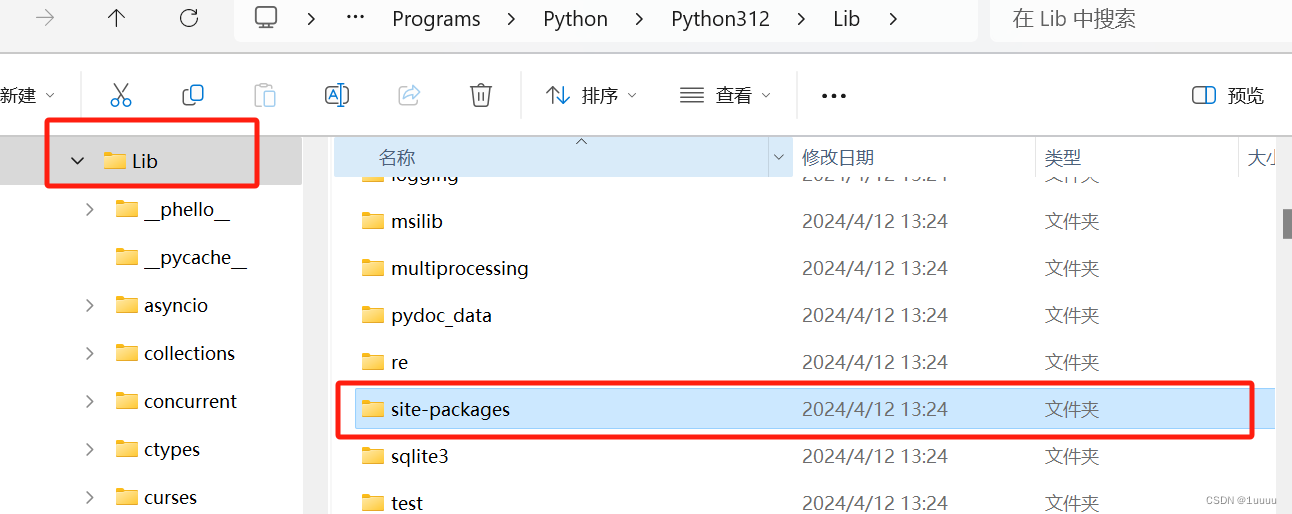 Django：在IIS中配置HelloWorld项目_wfastcgi模块-CSDN博客