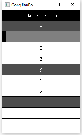 QML ListView中section分组属性的基本使用，以及设计一个分组导航_qml listview section-CSDN博客