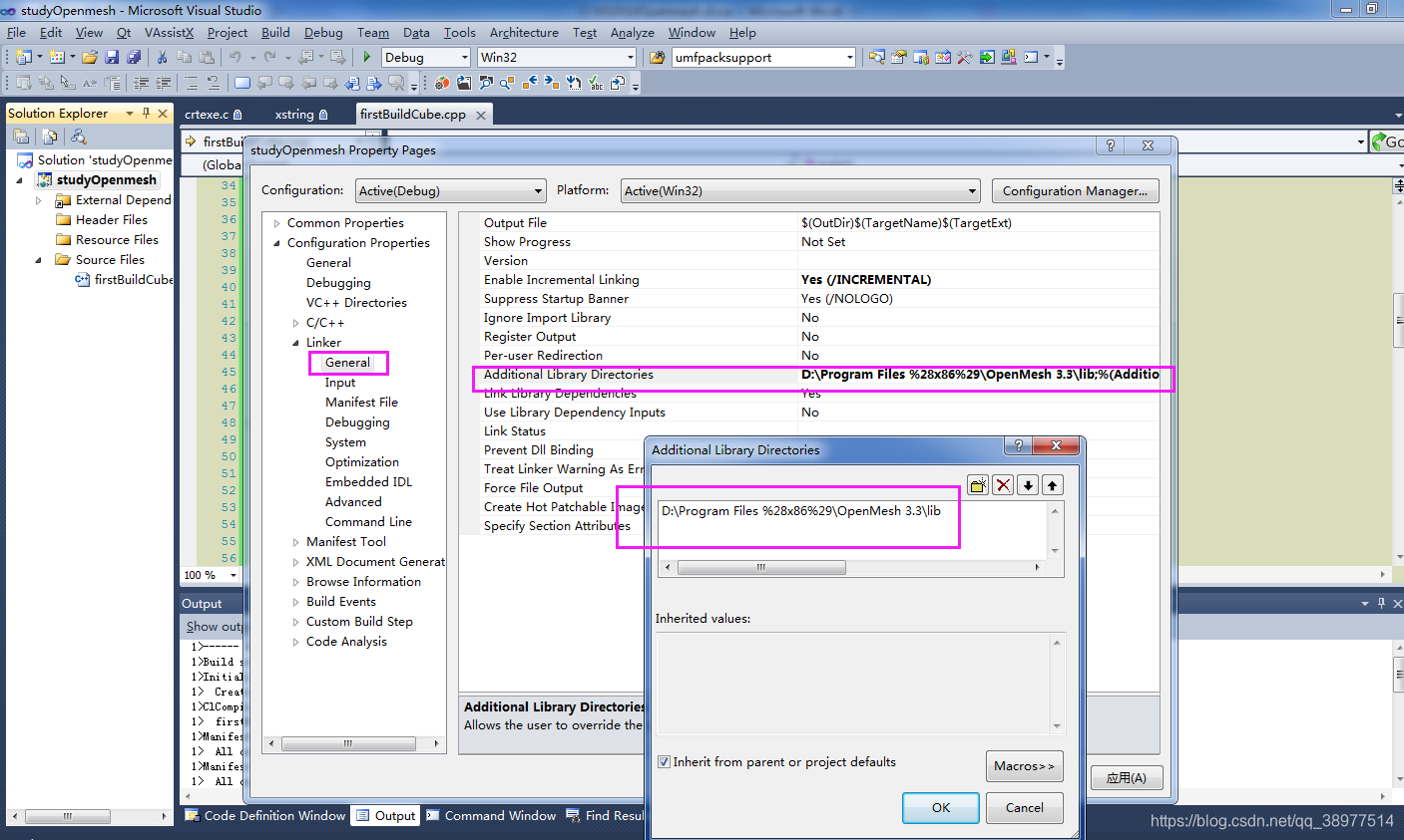 VS2010下配置OpenMesh_vs2010配置openmesh-CSDN博客