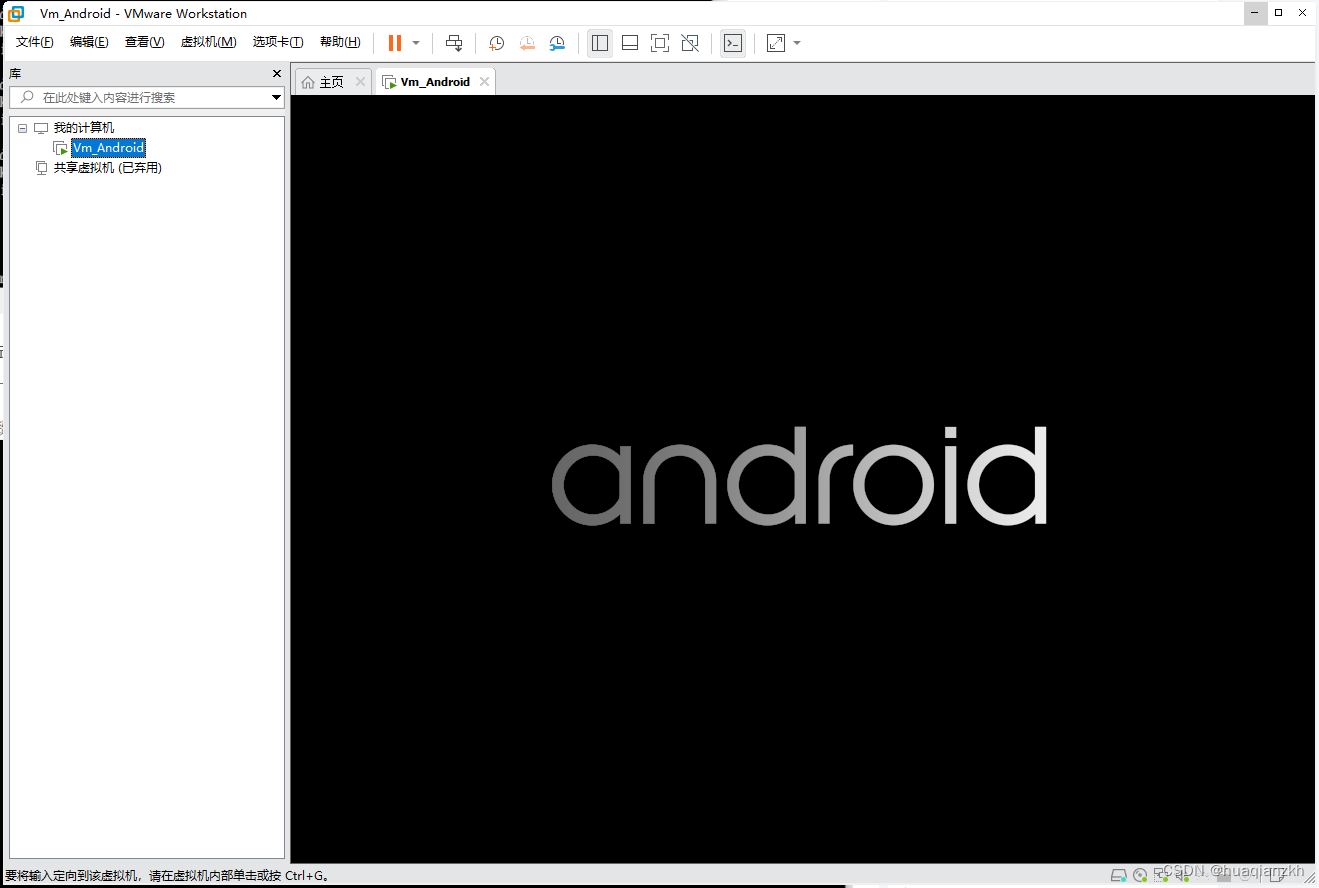 在VMware安装Androidx86_64系统要点_vm安装安卓x86安装教程-CSDN博客