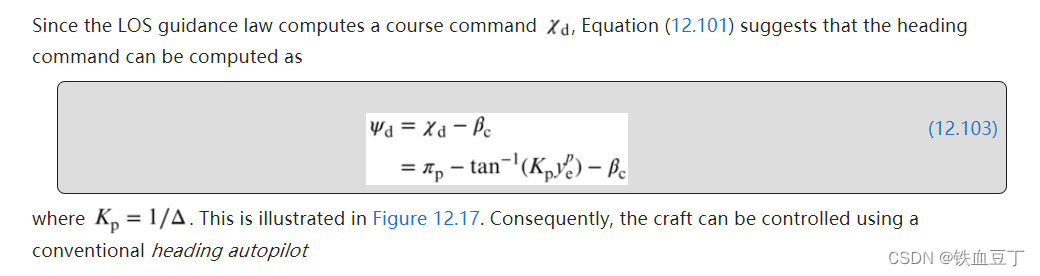 【MATLAB】ILOSpsi制导率的代码解析_los制导程序-CSDN博客