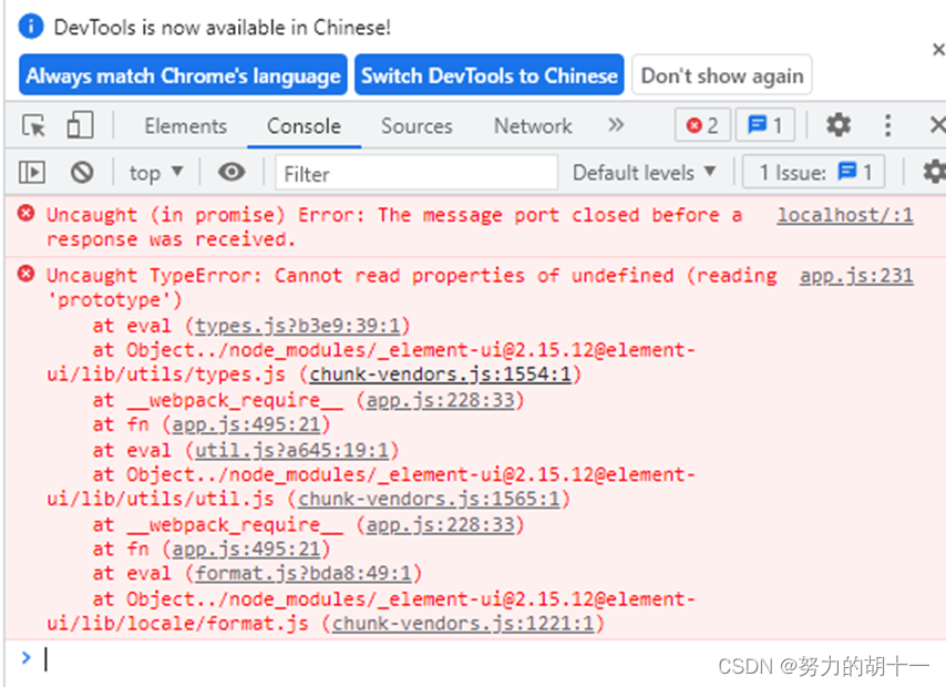 Uncaught (in promise) Error: The message port closed before a response was received.-CSDN博客