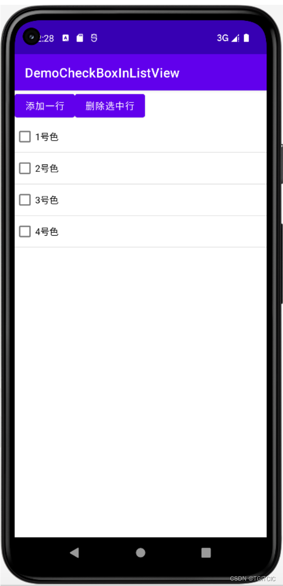 Android入门第28天-ListView嵌套CheckBox在滚动时失去选中状态的问题_android listview中的checkbox滑动会取消选择-CSDN博客