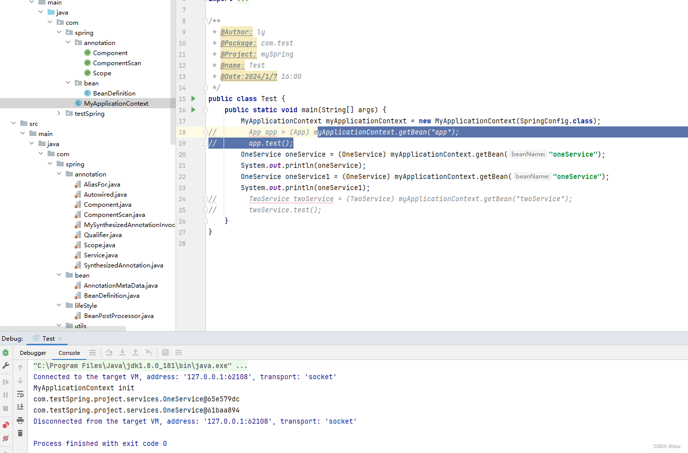 [后端java学习] 自己写一个简单的spring_java后端spring-CSDN博客