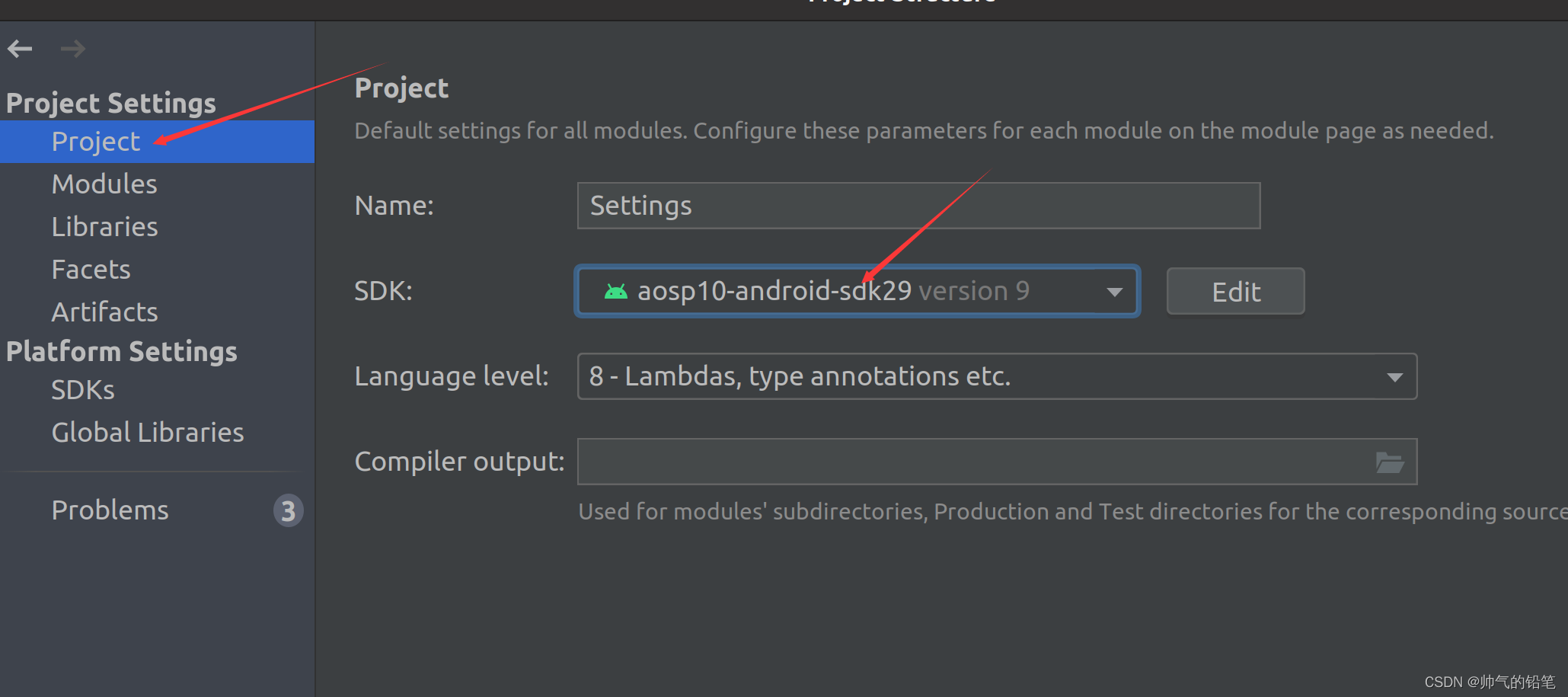Android 系统开发工具_aidegen remote ssh-CSDN博客