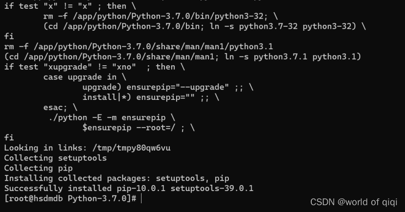 Python连接DM8数据库-CSDN博客