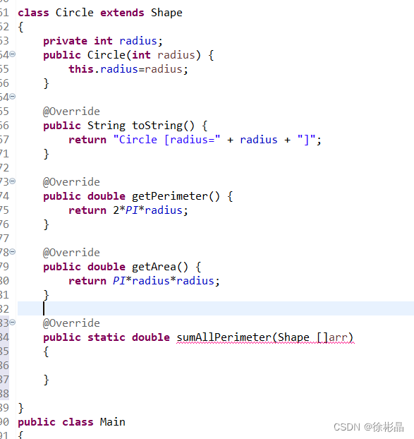 PTA 2022秋-Java-04-面向对象2（继承与多态）_1.定义抽象类shape 属性:不可变静态常量double pi,值为3.14, 抽象方法:publ-CSDN博客