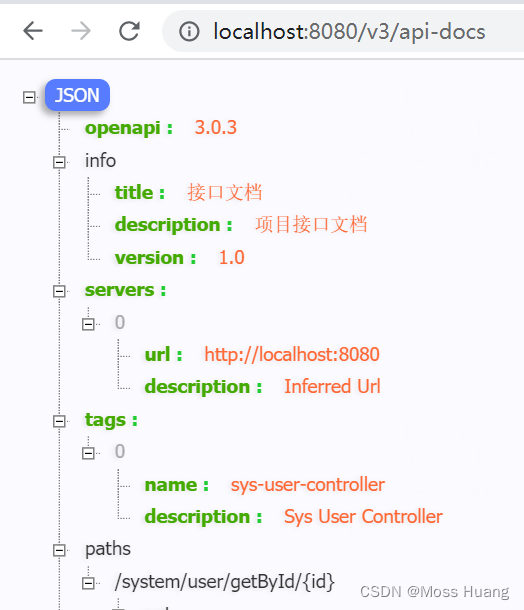 SpringBoot使用Swagger3出现Unable to infer base url.This is common when using dynamic servlet_unable ...