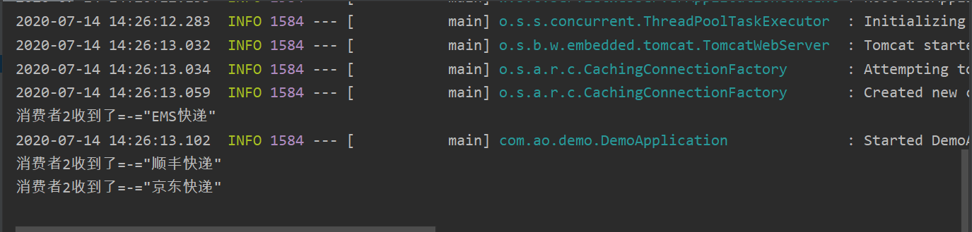 RabbitMQ之springboot版详解_rabbitmq3.13.1对应springboot哪个版本-CSDN博客