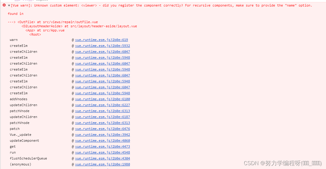 [Vue warn]: Unknown custom element: ＜viewer＞ - did you register the component correctly? For ...