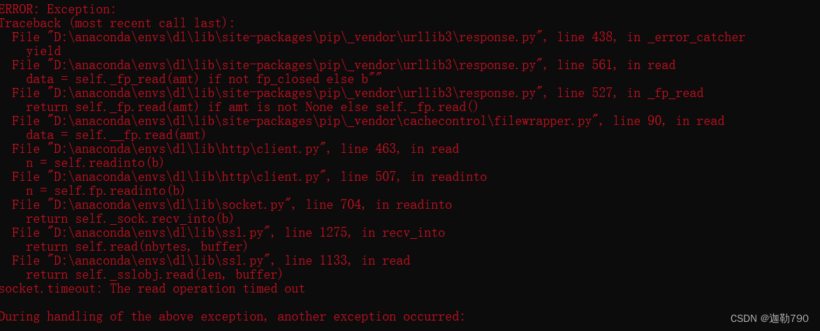 pip安装时遇到traceback(most recent call last)错误以及error: The read operation timed out解决方法_pip list ...