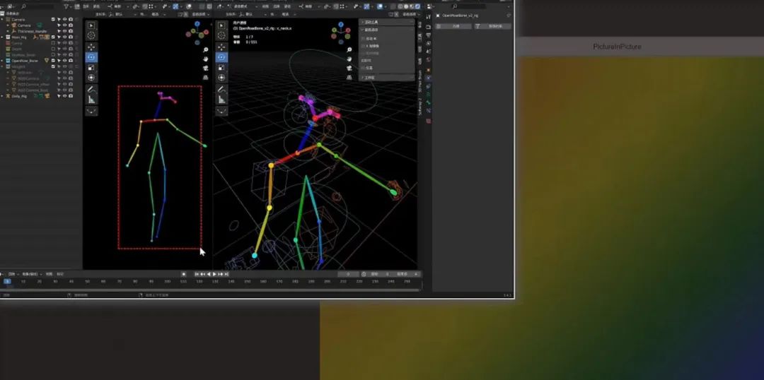 Comfyui控制人物骨骼，细节也能完美调整！_人工智能_跟着小美学ai-AtomGit开源社区