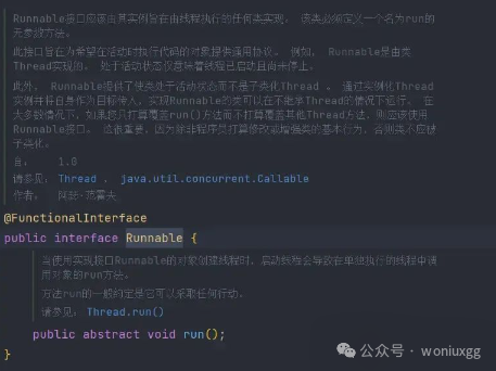 巧用Java 8中的 Function接口，消灭if.else！_java8 function-CSDN博客