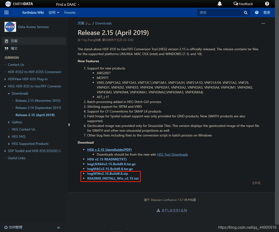 HEG下载与安装指南-CSDN博客