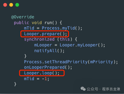 HandlerThread要记得quit_handlerthread quit-CSDN博客
